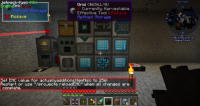 Project EでEMCを自分で設定する方法